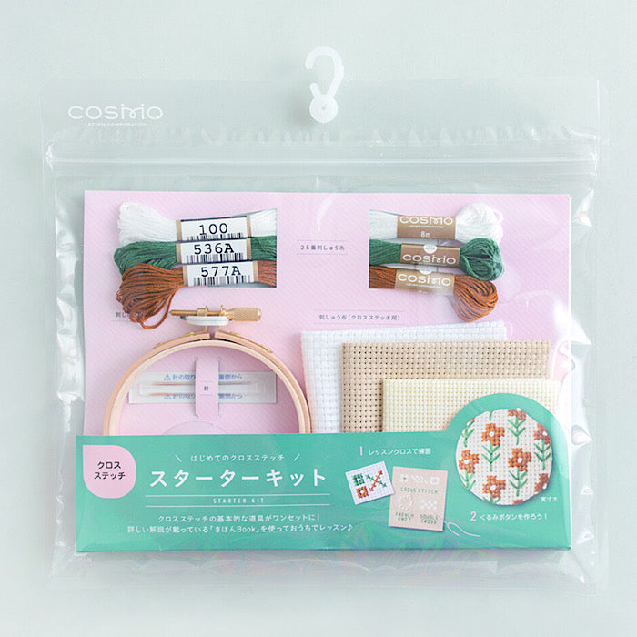 Embroidery Starter Kit Cross Stitch - LECIEN COSMO – Cross & Woods ...
