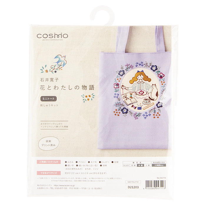 ‘Story of Flowers & Me’ Mini Totebag Embroidery Kit - LECIEN COSMO ...