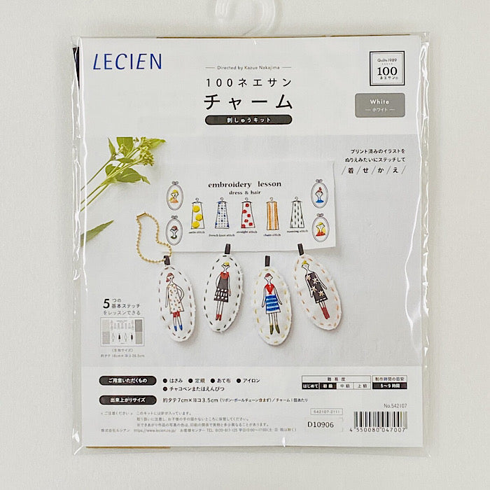 ‘100 Neesan’ Charm Embroidery Kit - LECIEN COSMO – Cross & Woods ...