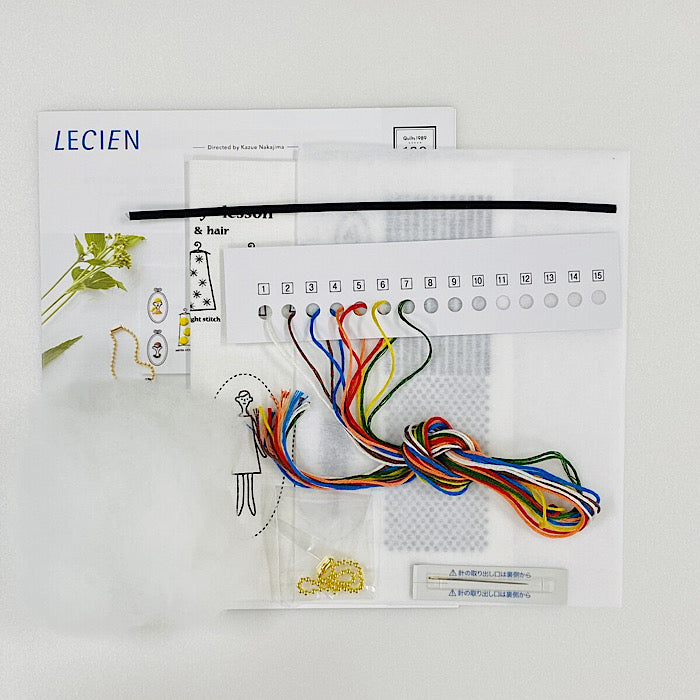 ‘100 Neesan’ Charm Embroidery Kit - LECIEN COSMO – Cross & Woods ...